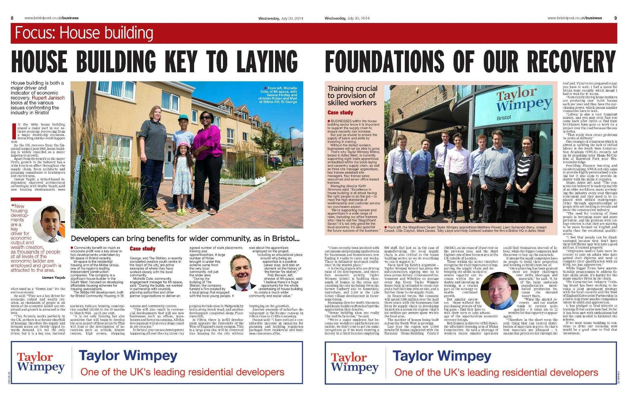 House Building: Featuring Usman Yaqub | Studio Yaqub